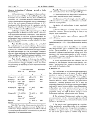Appendix 1 english | PDF