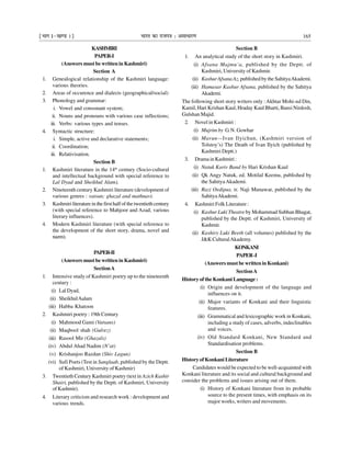 Appendix 1 english | PDF