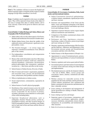 Appendix 1 english | PDF