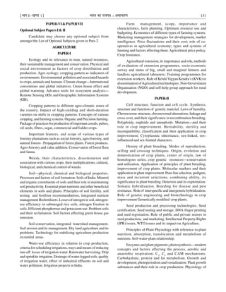 Appendix 1 english | PDF