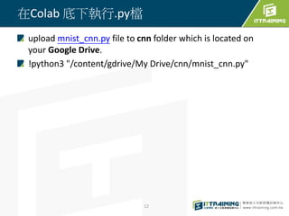 Appendix 1 Goolge colab | PPT