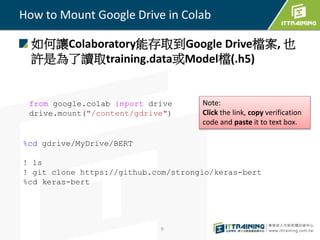 Appendix 1 Goolge colab | PPT