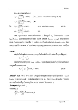 Appendix b structural steel design based on allowable stress | PDF