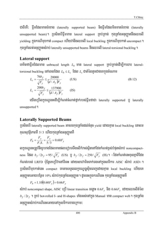 Appendix b structural steel design based on allowable stress | PDF