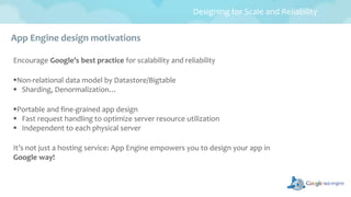 Google App engine | PPTX