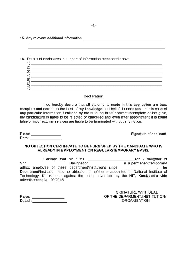 Appform 2015 NIT | PDF