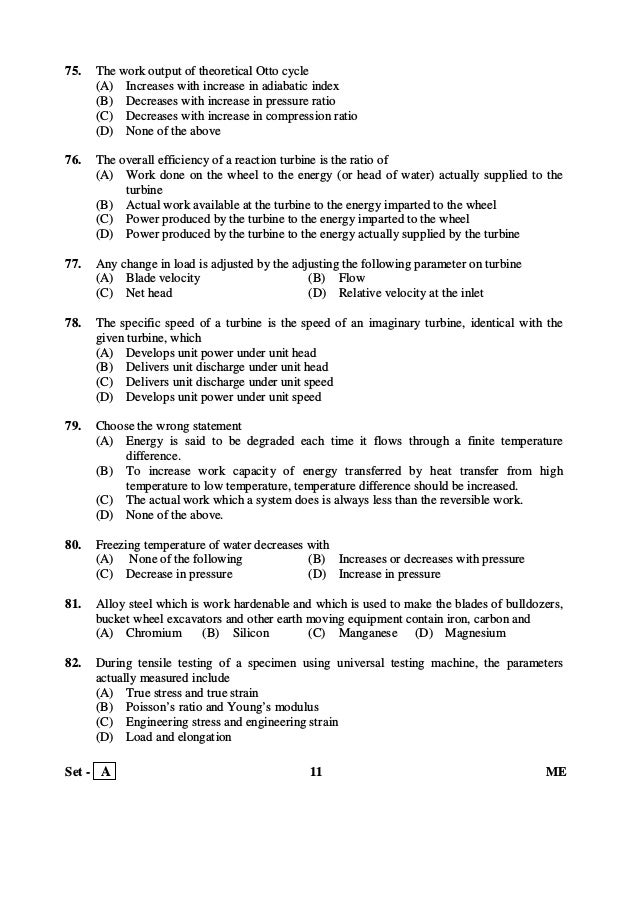 AP PGECET Mechanical 2016 question paper