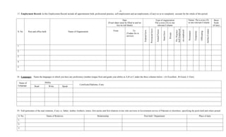 Appilication form css | PDF
