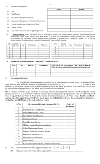 Appilication form css | PDF