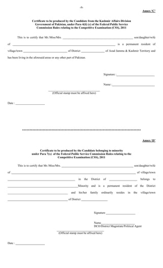 Appilication form css | PDF