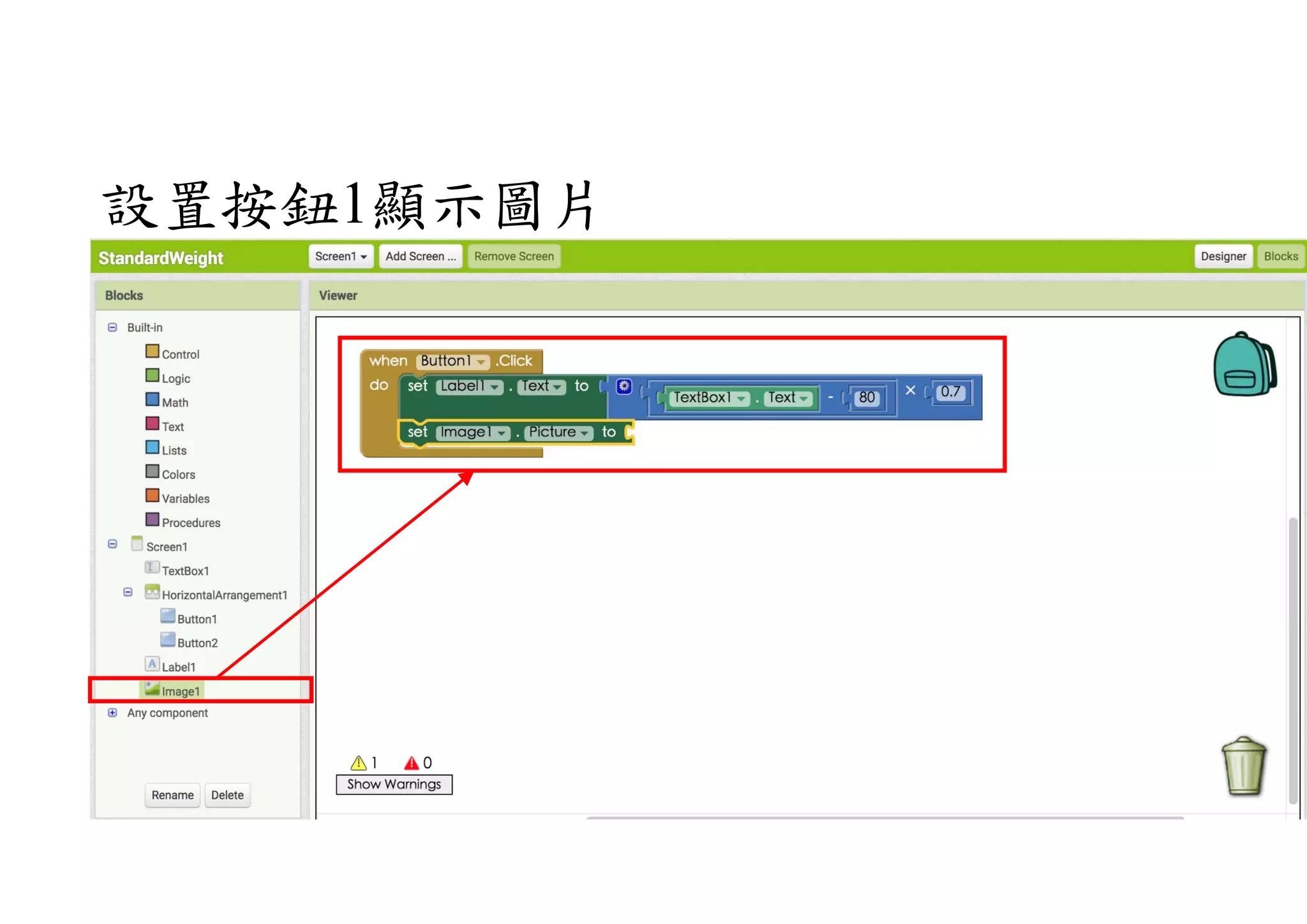 App inventor 3 | PDF