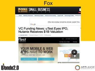 Applause case study | PPT