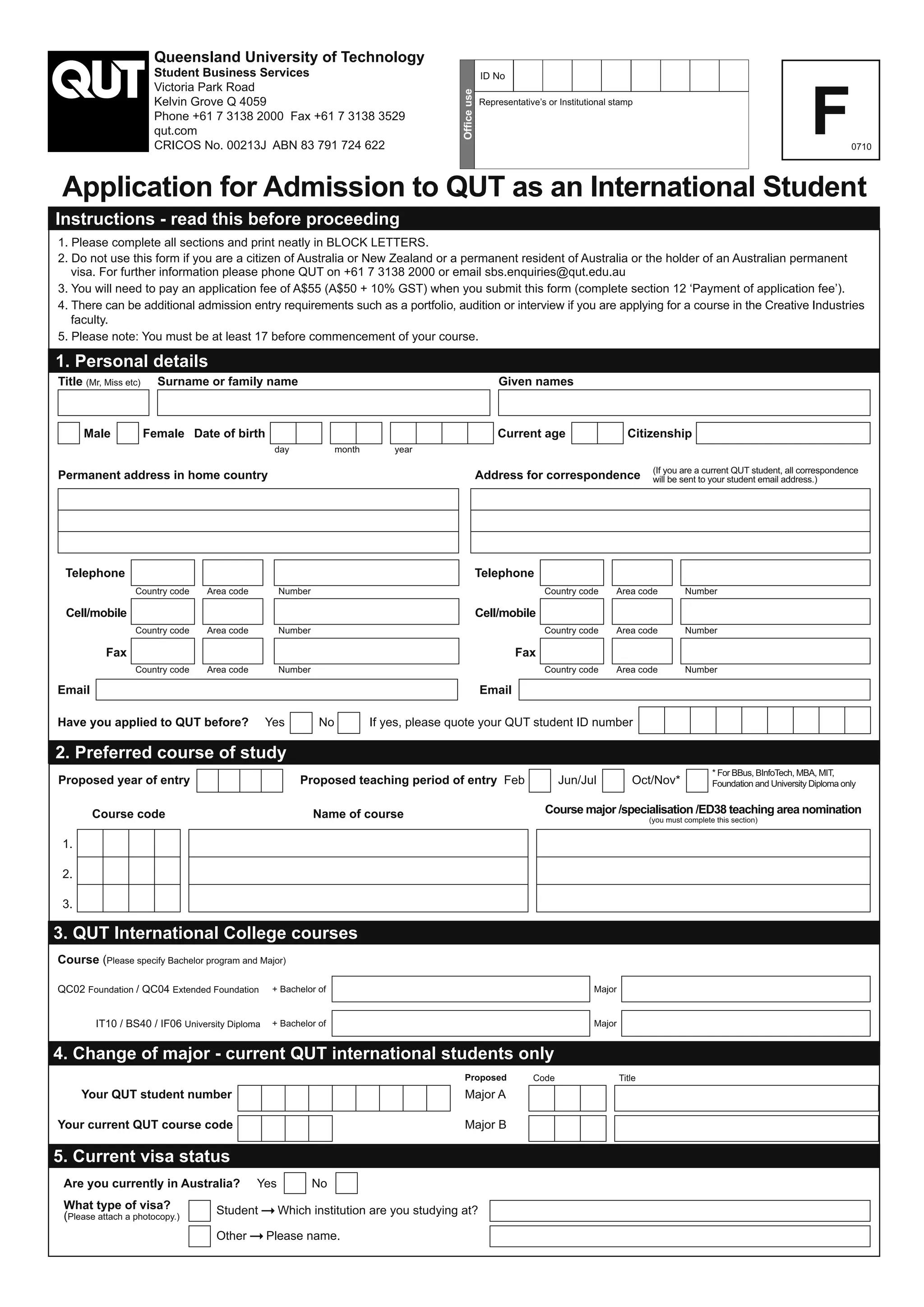 Applecation Aut | PDF