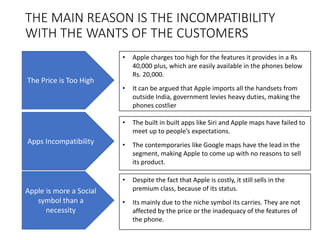 Apple overview India 2017 | PPT