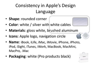 Apple's Design Language | PDF