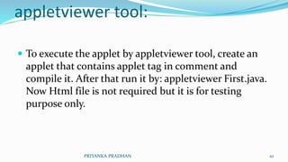 Applet | PPT