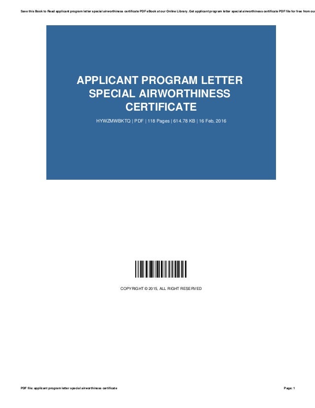 Applicant program-letter-special-airworthiness-certificate