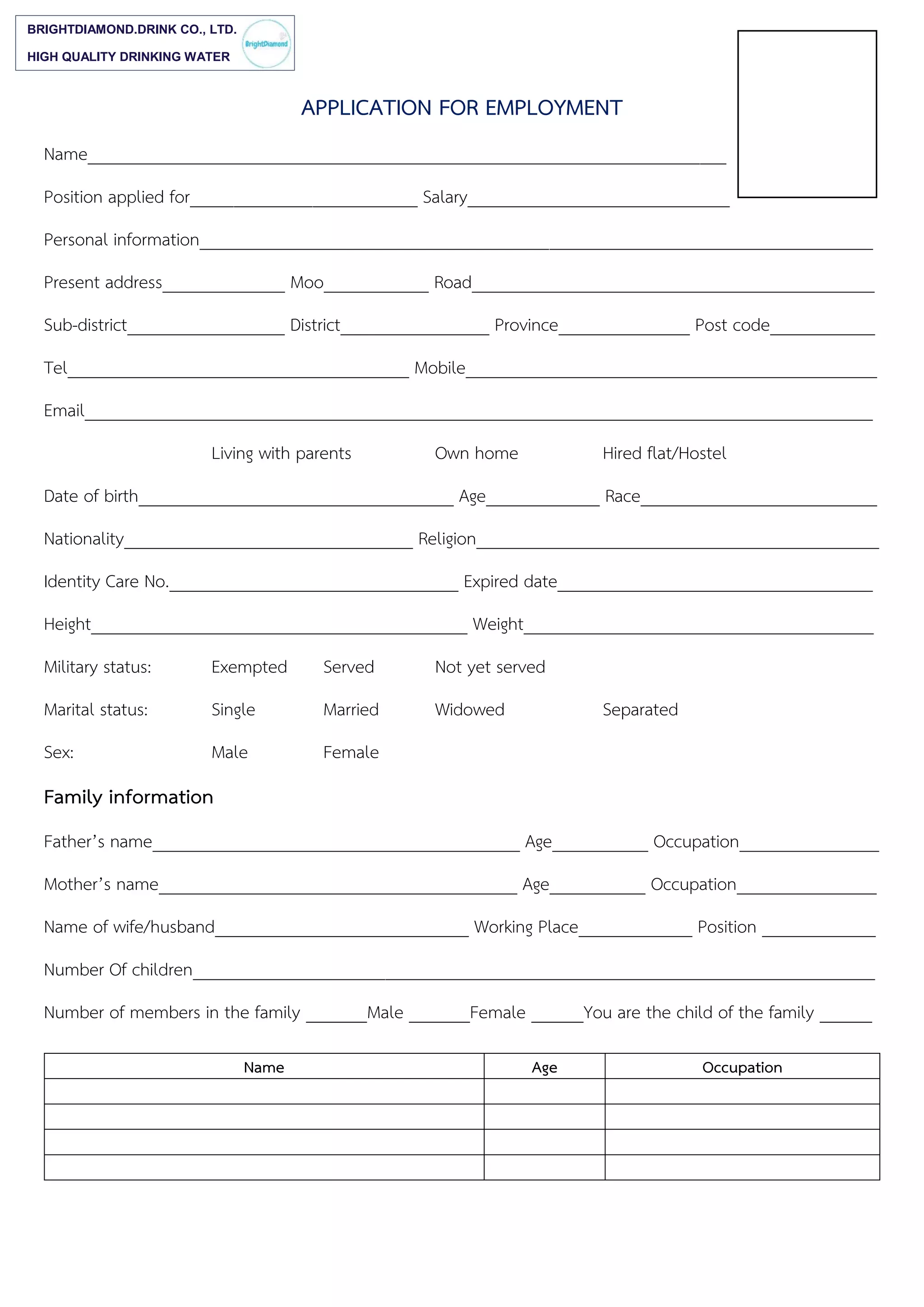 Application for-employment | PDF