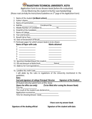 Application form-copy-view | PDF