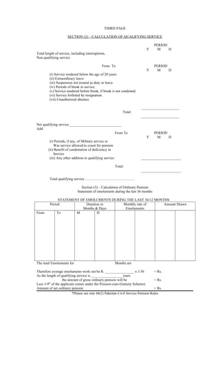 Application form-for-regular-pension-and-graduaity | PDF