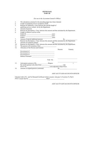 Application form-for-regular-pension-and-graduaity | PDF