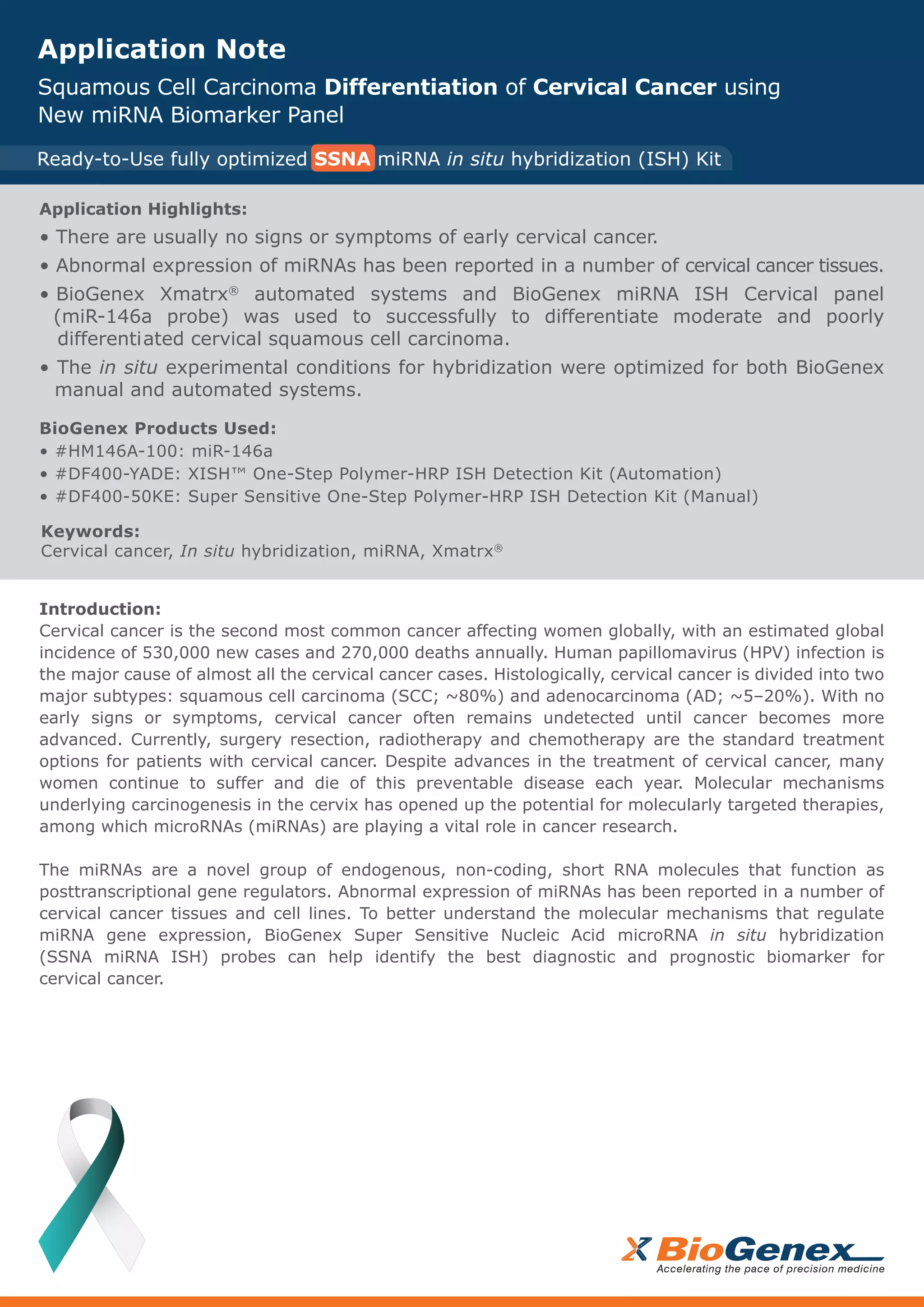 cervical squamous cell carcinoma differentiation - BioGenex | PDF