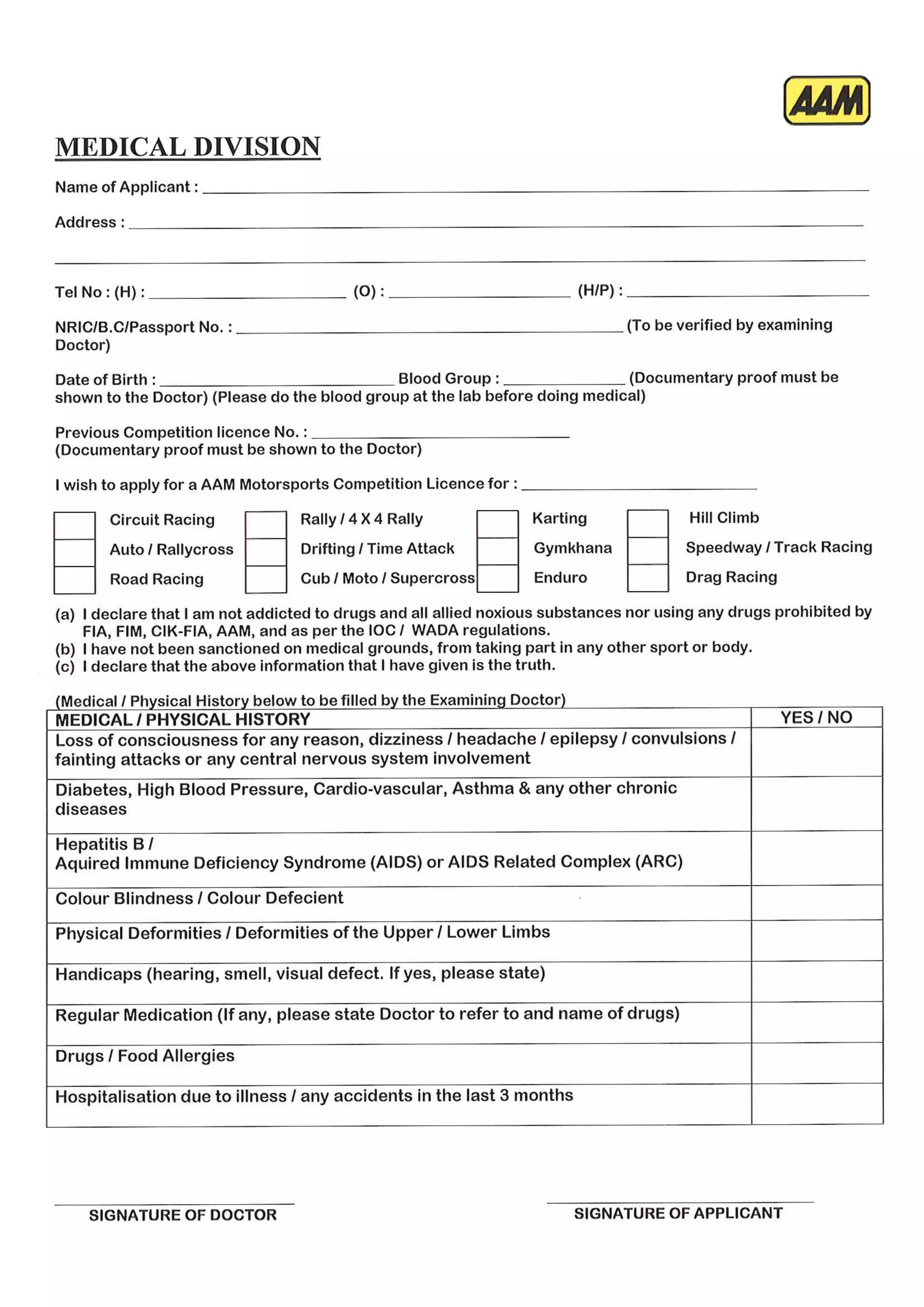 Application for AAM Motorsports RACING LICENCE | PDF | Racing Video ...