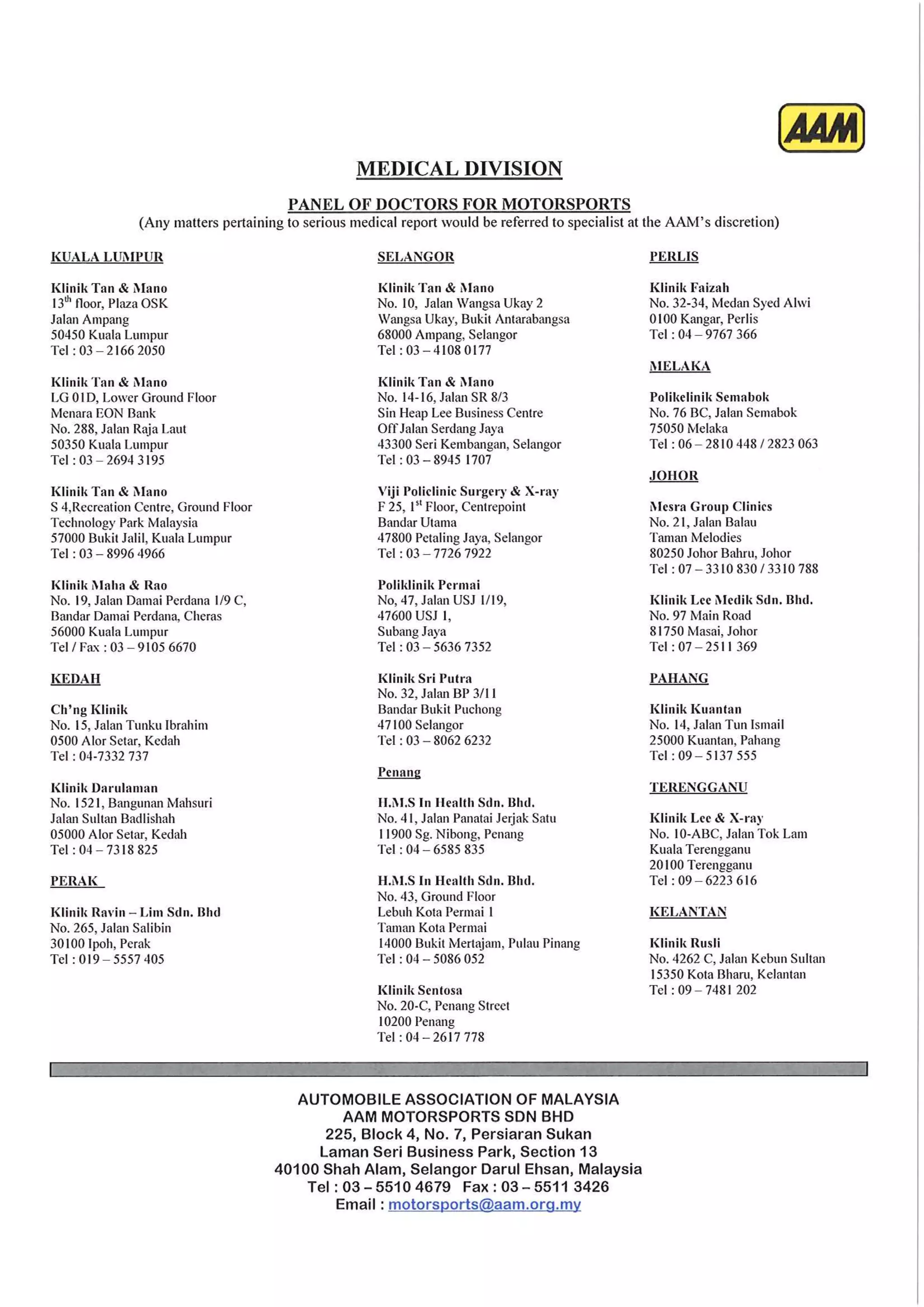 Application for AAM Motorsports RACING LICENCE | PDF | Racing Video ...