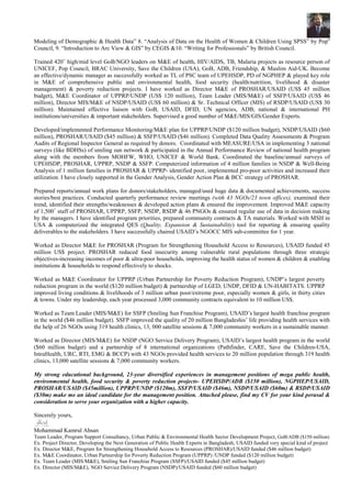 Application for any suitable position | PDF