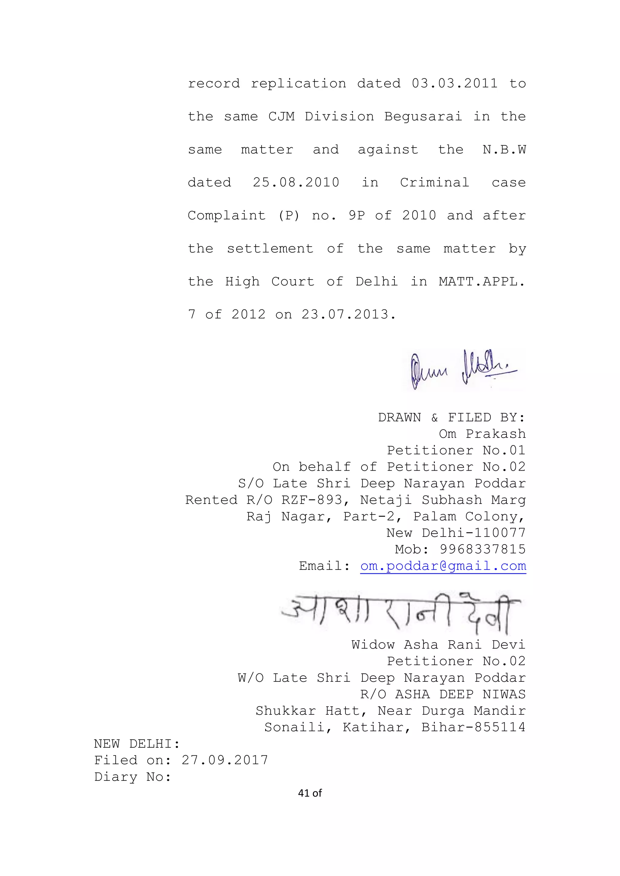 Application for appointment with hon'ble prime minister of india dated ...