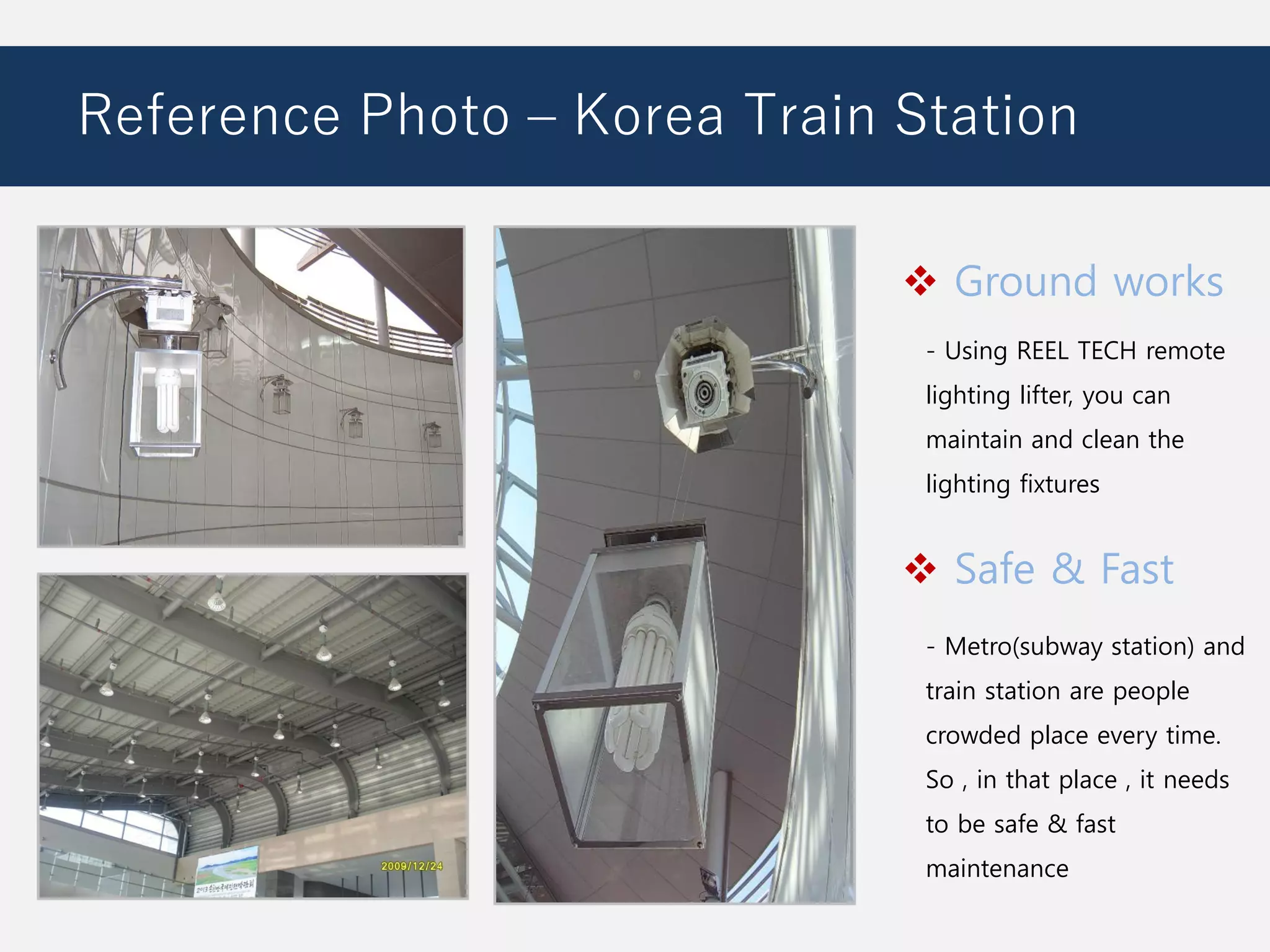 METRO / train station lighting maintenance - wireless control | PPT