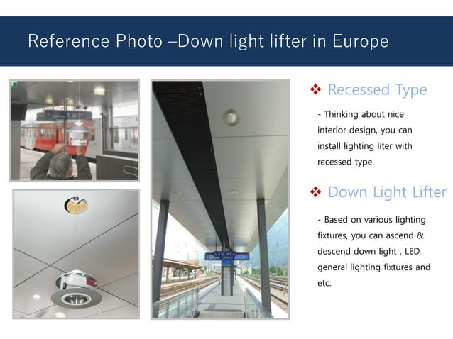 METRO / train station lighting maintenance - wireless control | PPT