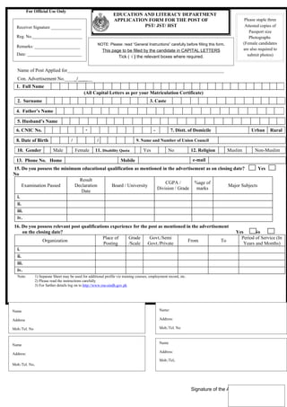 Application form | DOC