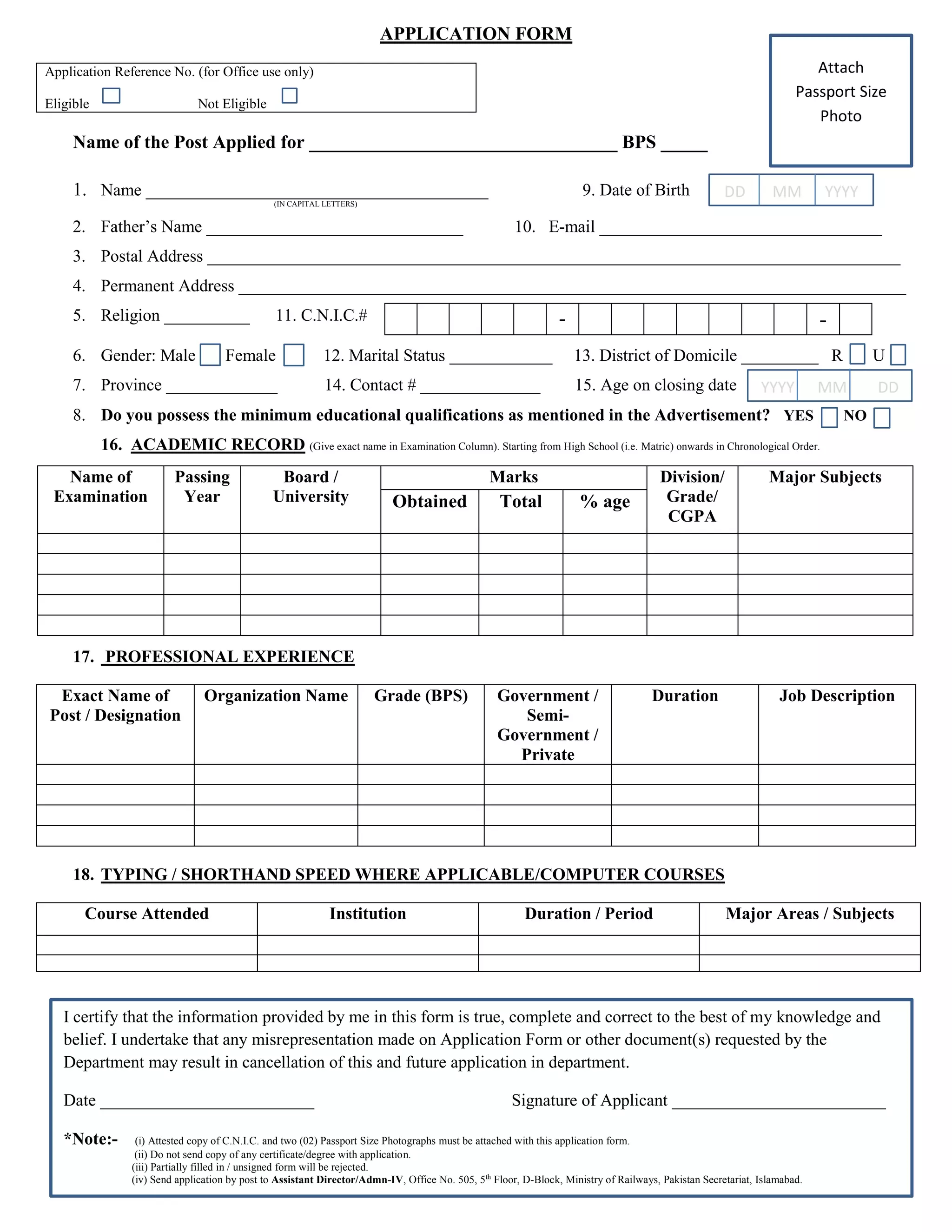 Application form for admission | PDF
