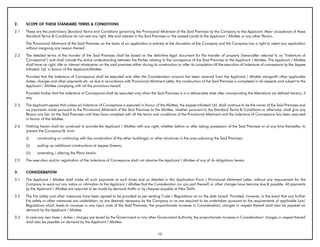 Application form aman | PDF