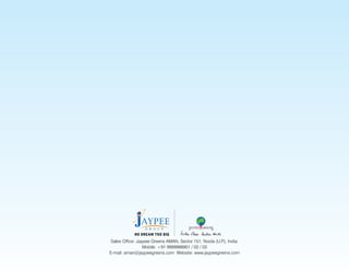 Application form aman | PDF