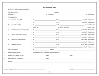 Application form aman | PDF