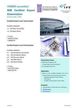 HKIBIM accredited BIM Certified Expert Examination | PDF