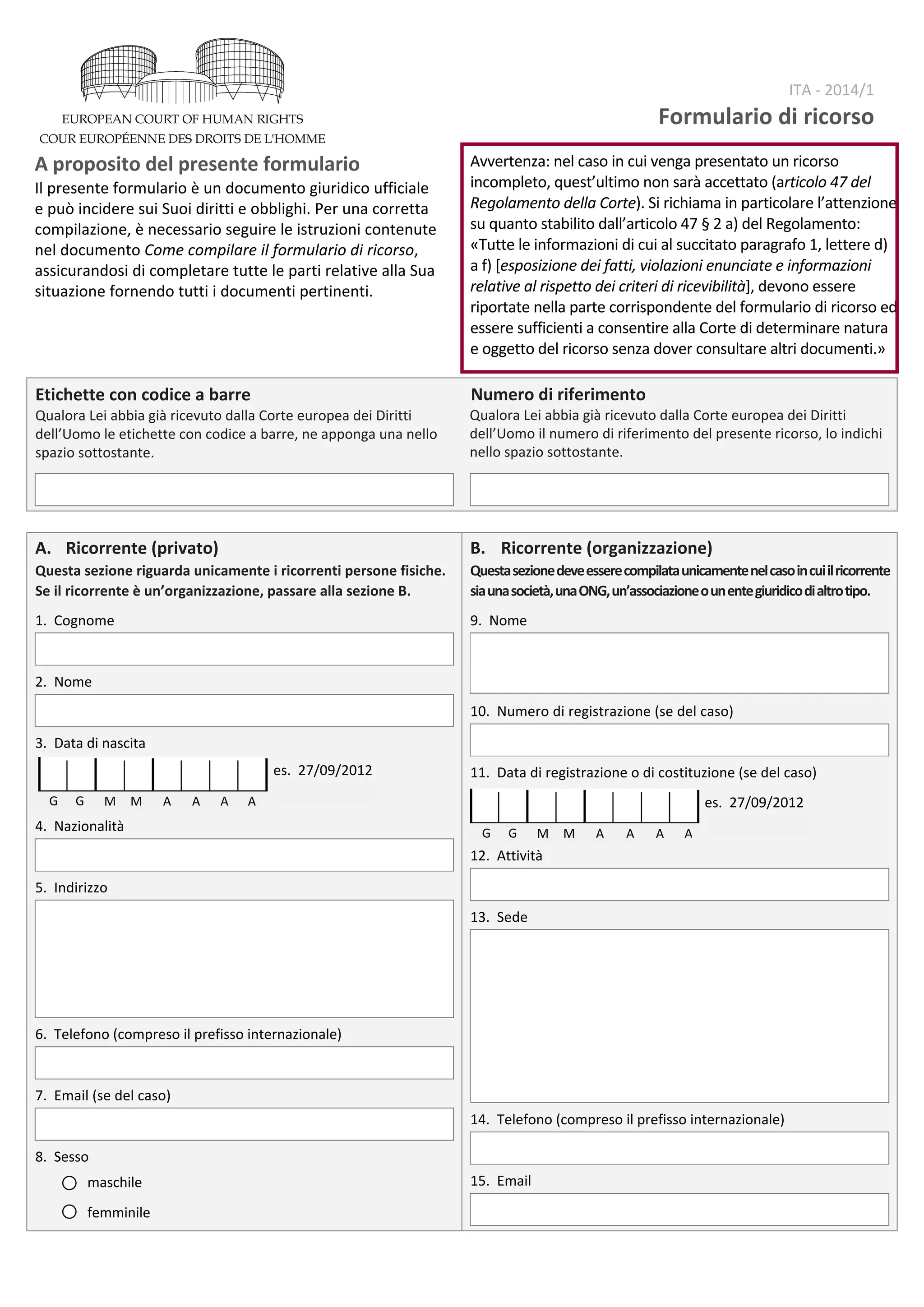 Application form 2014_1_ita_021215_web | PDF