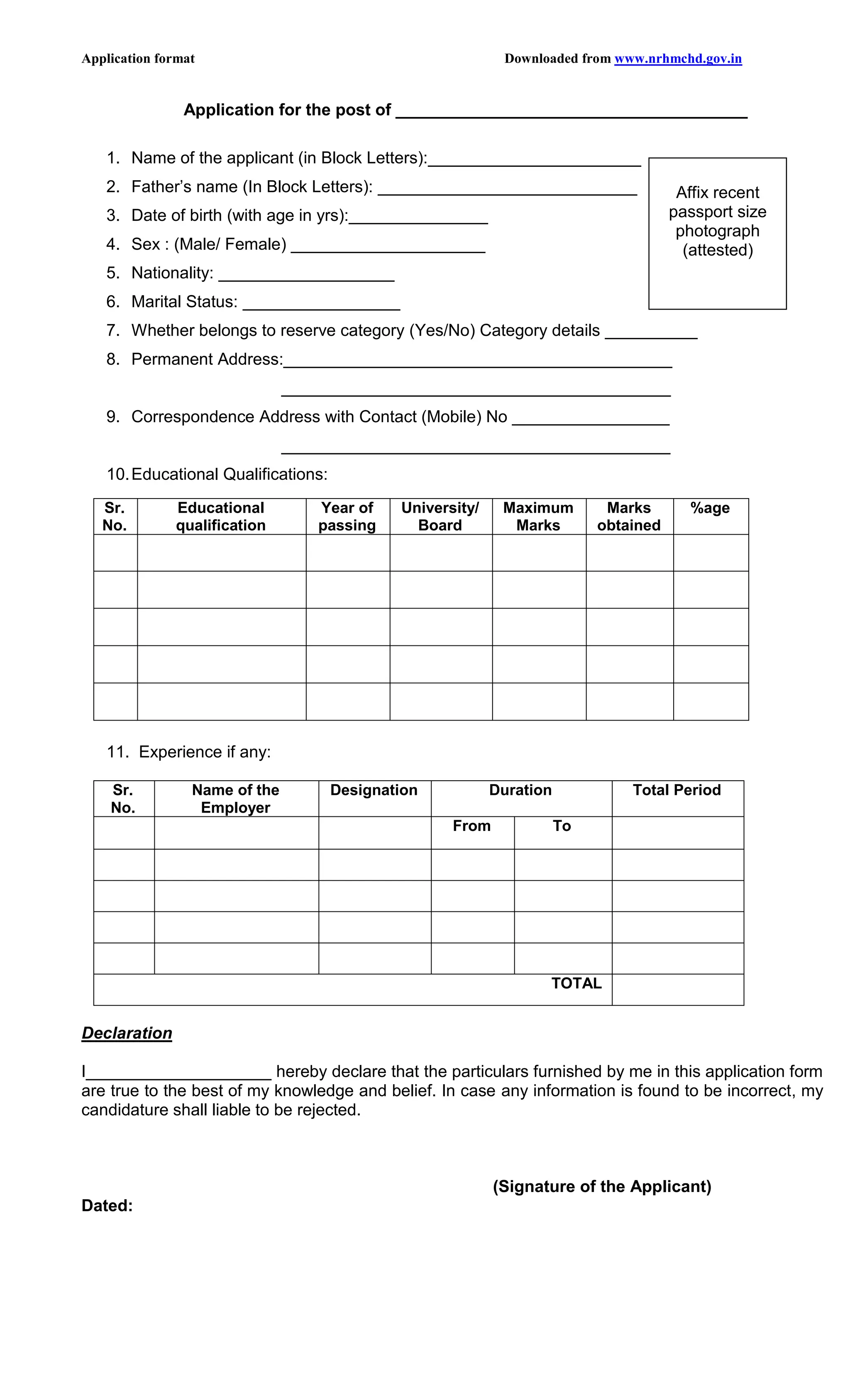 NHM Application form | PDF