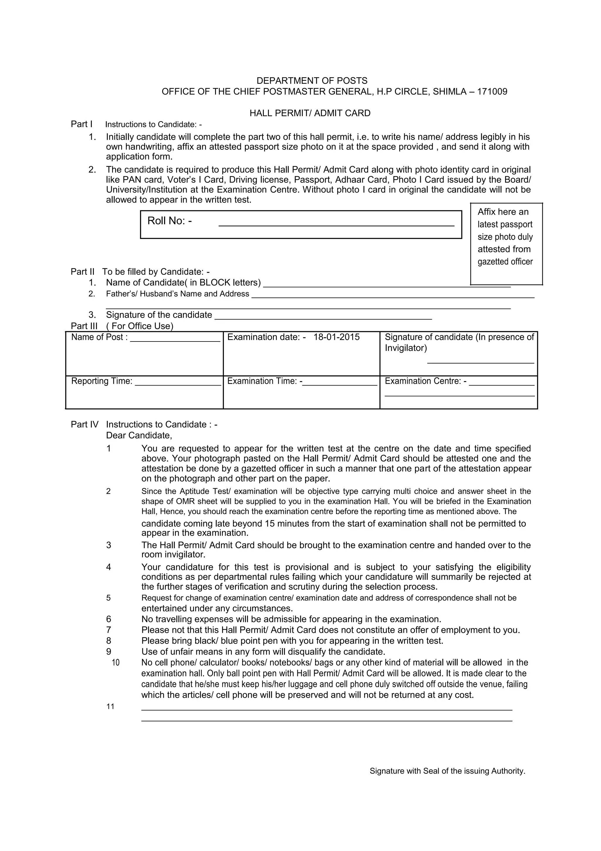Application Format of HP Post Office Recruitment 2015 PDF | PDF