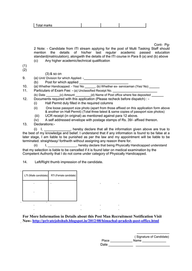 Application Format of HP Post Office Recruitment 2015 PDF | PDF