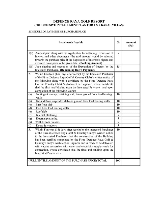 Application form dha | PDF