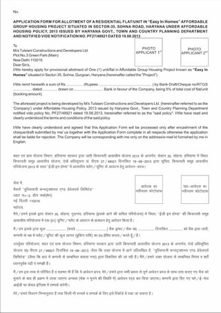 Application form Easy In Homes Sohna http://www.ascentinfra.co.in ...