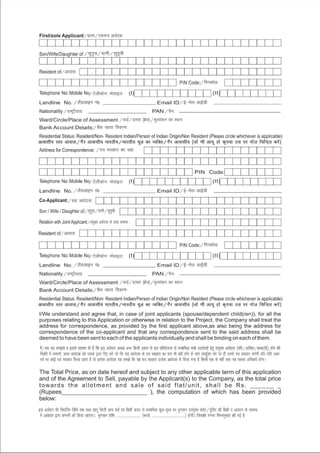 Application form Easy In Homes Sohna http://www.ascentinfra.co.in ...
