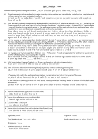 Application form Easy In Homes Sohna http://www.ascentinfra.co.in ...