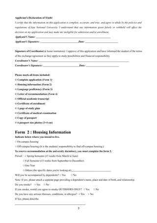 Application form(english version) | PDF
