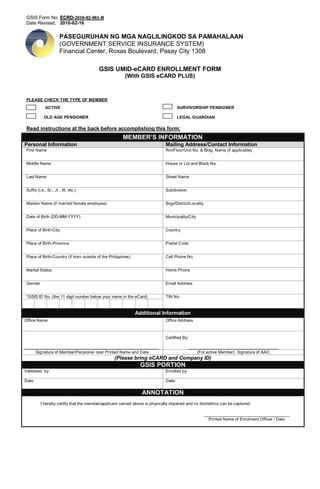 Application form for gsis id | PDF