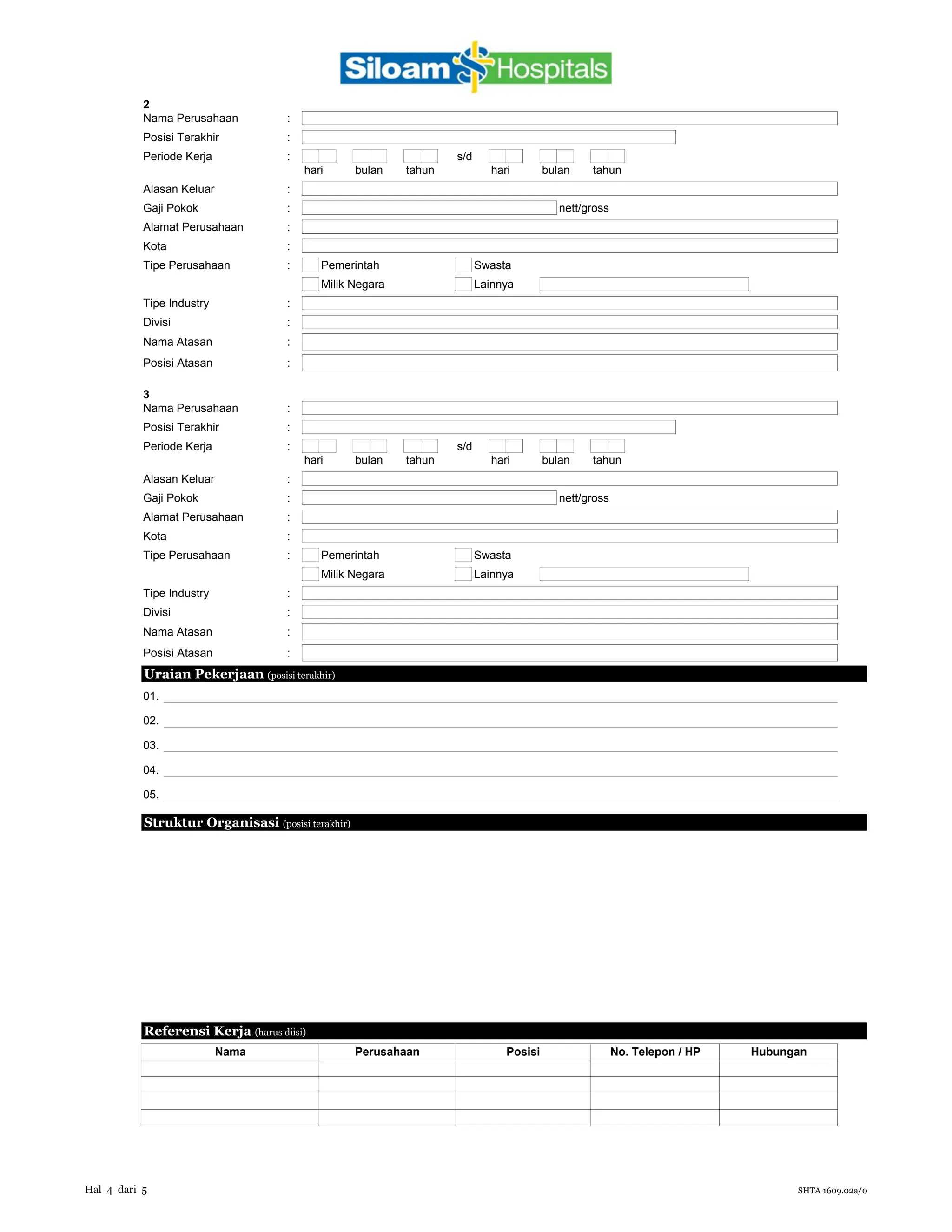 Application Form / Formulir Lamaran kerja | PDF