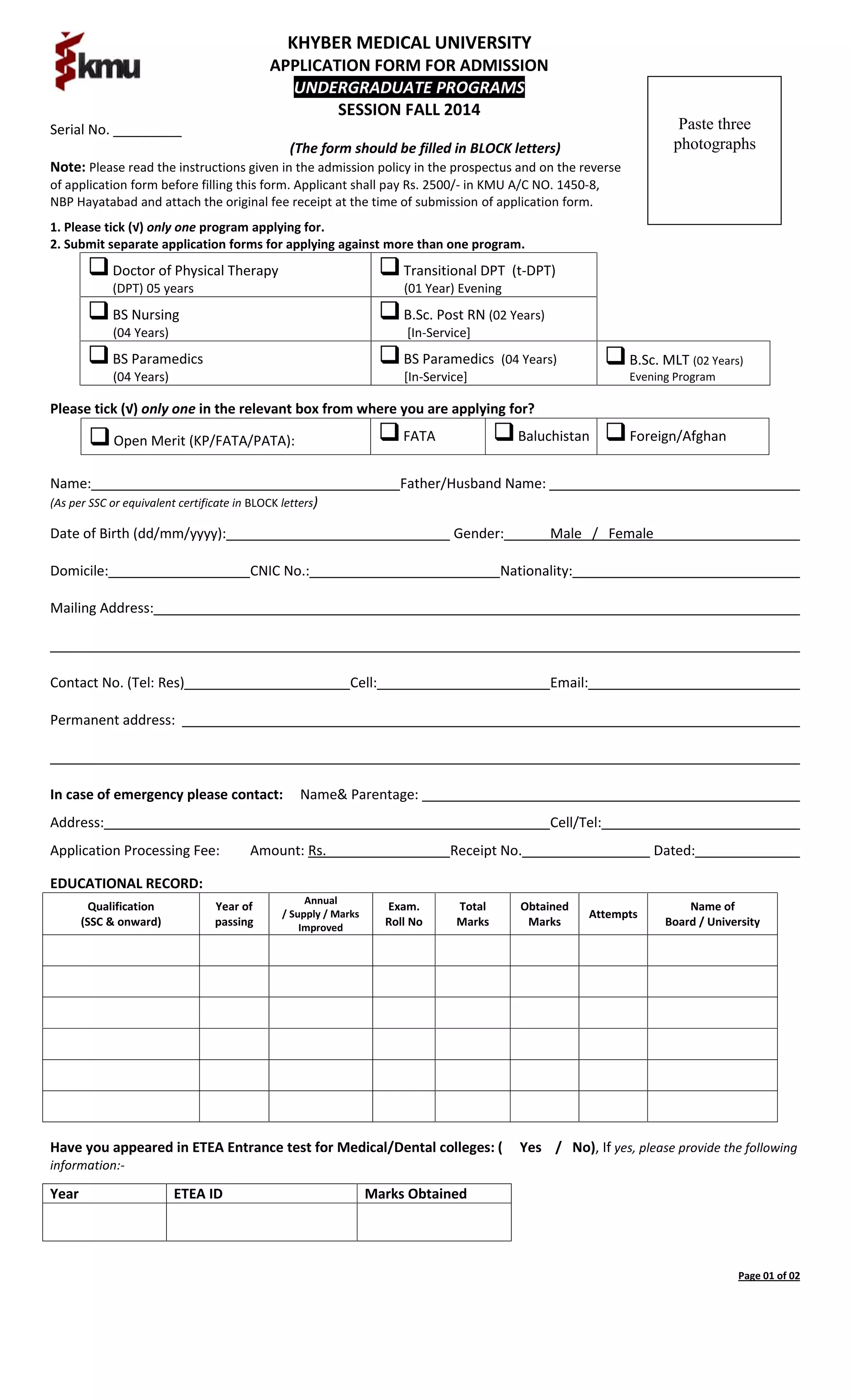 Application form undergraduate programs 1 | PDF